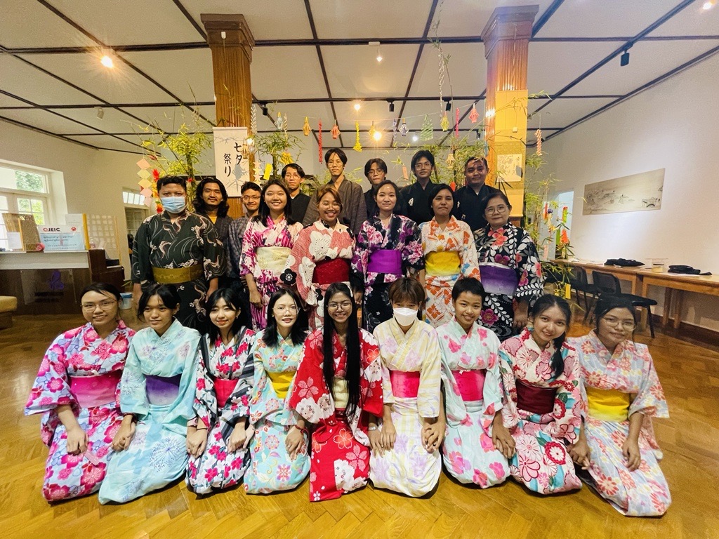 Japan Foundation